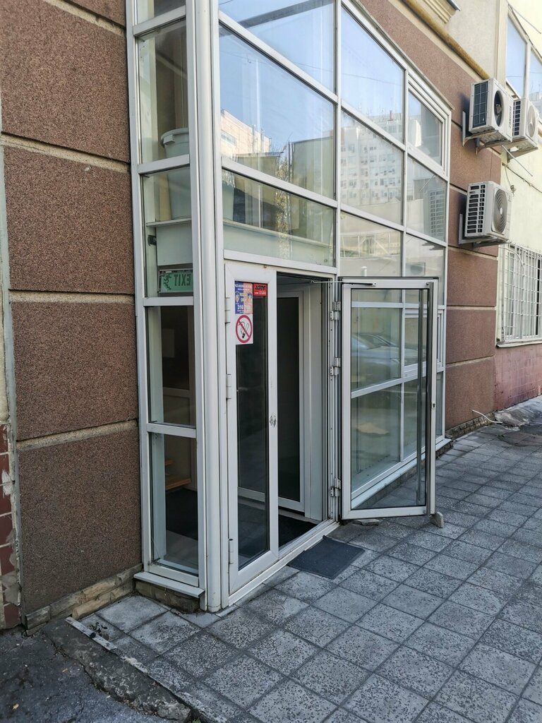 Sanayi kuruluşu Eco Textil Grup, Kişinev, foto