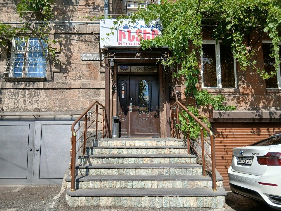 Pansiyonlar, hosteller Inter, Erivan, foto