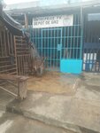 Fk Enterprise (Rue N64 No:517, Commune of Abobo), tüp bayileri  Abican'dan