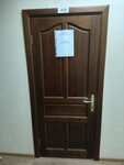 Авант (Zheleznodorozhnikov Street No:17к2), güvenlik firmaları  Krasnoyarsk'tan