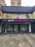 Guiacereza.com (Antioquia, Municipio de Medellín, Laureles Estadio, Calle 33, 63B-42), erotik shoplar  Medellin'den