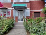 Аюбофф клиник (ulitsa Pamyati Chernobyltsev No:6, Festivalny mikrorayon, mikrorayon Solnechny), diş sağlığı poliklinikleri  Krasnodar'dan