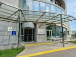 ИнвестНова (Udaltsova Street No:1А), menkul kıymetler piyasası katılımcısı (nfo)  Moskova'dan