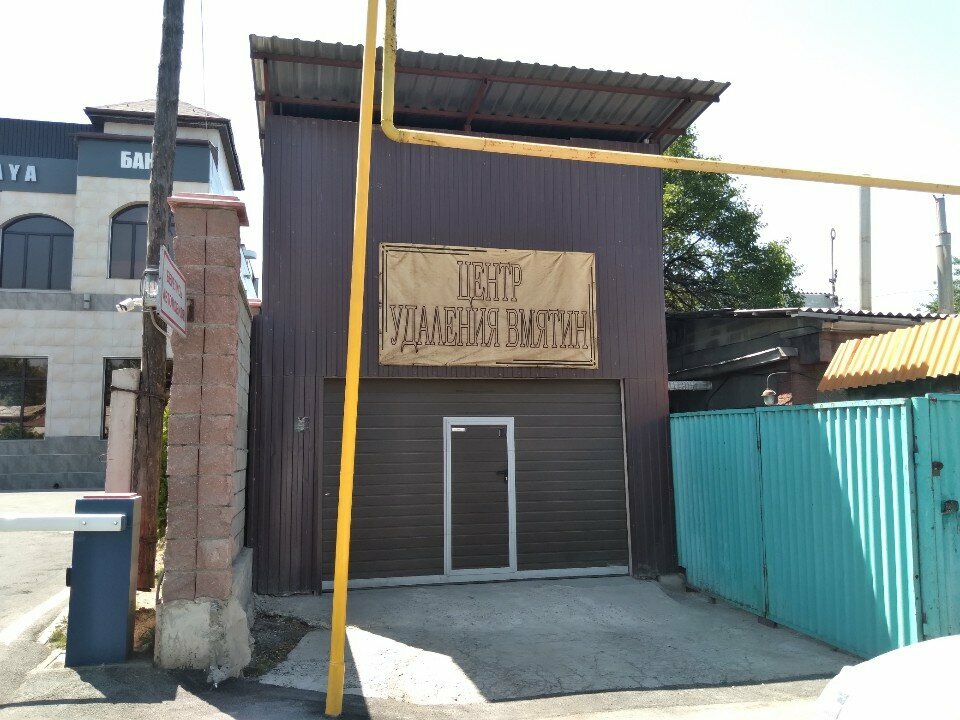 Oto kaporta Dent Removal Center, Almatı, foto