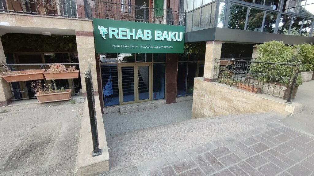 Tıbbi rehabilitasyon merkezleri Rehab Baku, Bakü, foto