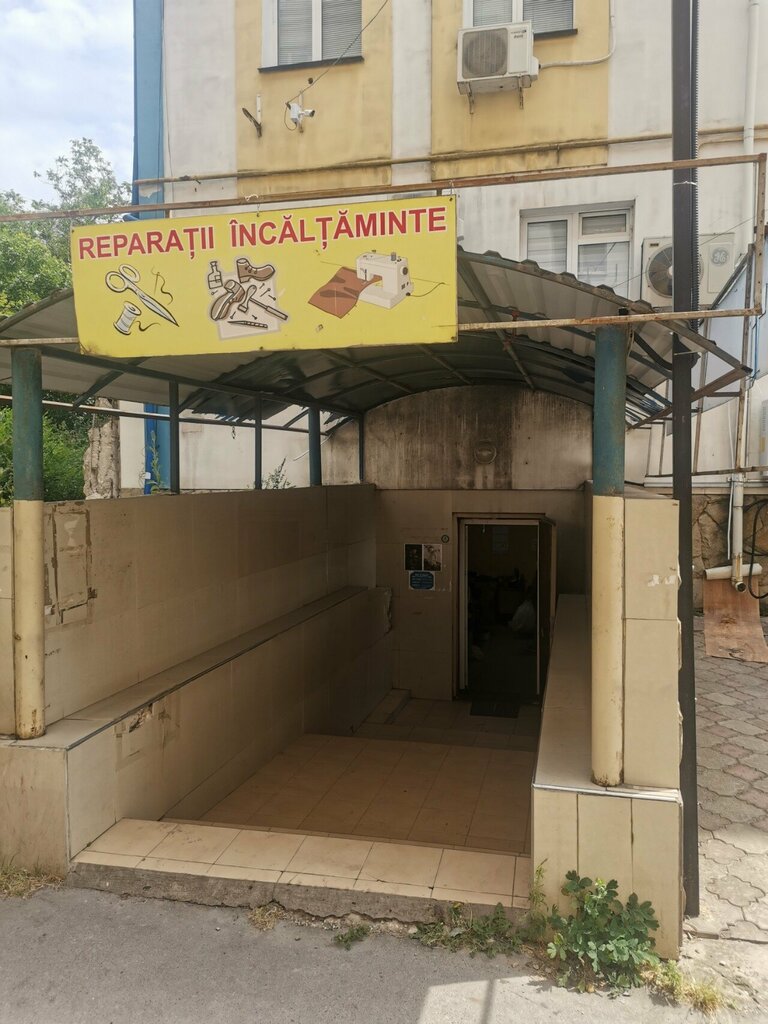 Kıyafet tamiri Reparatii Incaltaminte, Kişinev, foto