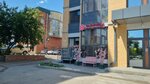 Saharnitca (Polina Osipenko Street No:7/1), epilasyon  Irkutsk'tan