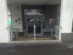 Jemini. Co (1st Nagatinsky Drive No:11к1), yönetim ofisi  Moskova'dan