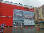 Евромаркет (Dunayskiy Avenue No:27к1), market  Saint‑Petersburg'dan