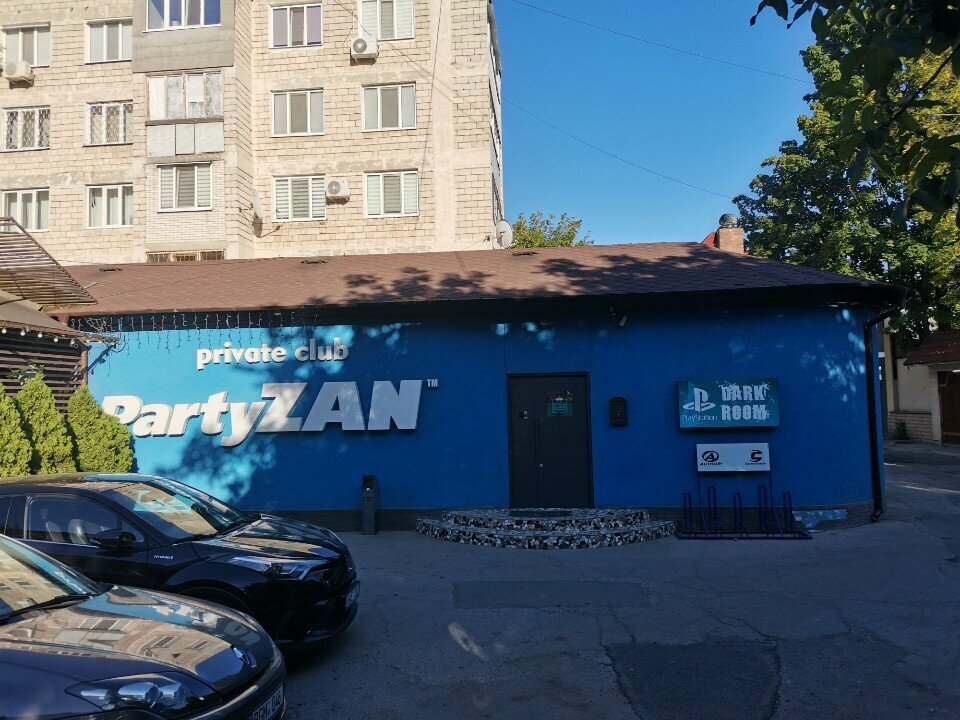 Bar PartyZan, Kişinev, foto