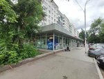 BrandPack (Karla Marksa Street No:60), paketleme malzemeleri firmaları  Yekaterinburg'dan