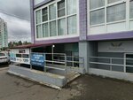 Лотос (ulitsa Pavla Korchagina No:240к3, Kominternovskiy microdistrict), terziler  Kirov'dan
