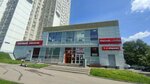 Beauty Zone (Krasnogo Mayaka Street No:15), güzellik salonu  Moskova'dan