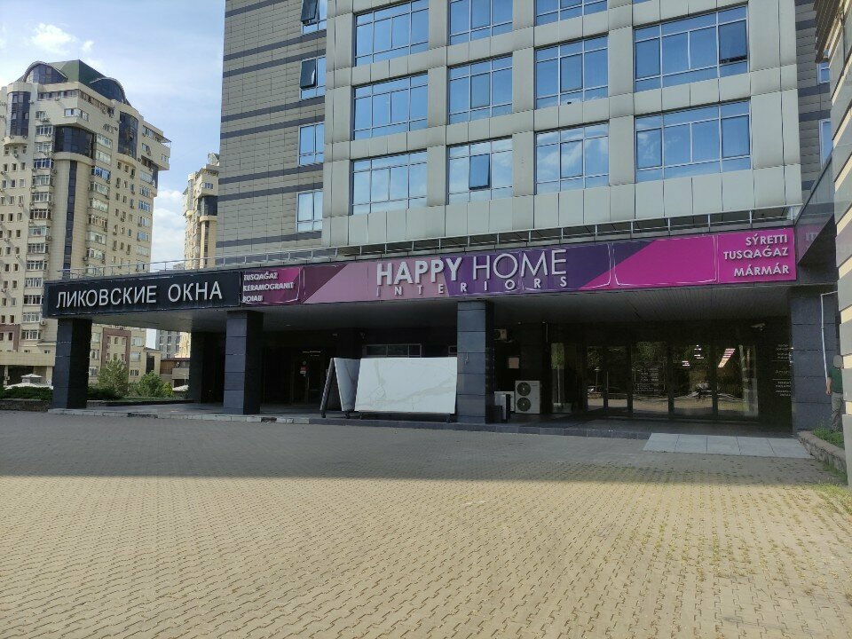 Yapı mağazası Happy Home Interiors, Almatı, foto