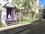 Lidiya (Lenina Avenue No:11), kuaförler  Yakutsk'tan