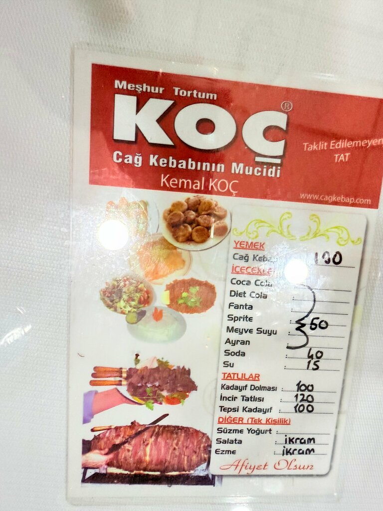 Restoran Gez Gör Cağ Kebap, Erzurum, foto