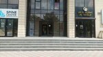Global Trend Company (Jusup Turusbekov Street No:109/3), besin takviyesi, aktariye  Bişkek'ten