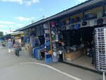 Магазин белья и купальников (Pionerov Street No:13Б), i̇ç giyim ve mayo mağazası  Barnaul'dan
