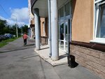 НефтеМонтажСтрой (Vladivostokskaya Street No:10), yönetim ofisi  Ufa'dan