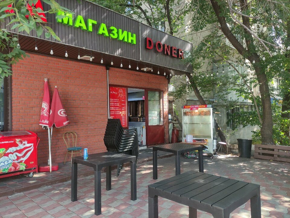 Fast food Abu doner, Almatı, foto