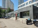 Beauty Studio (Aurora Street No:148), güzellik salonu  Samara'dan