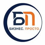 Biznes Prosto (Bogdana Khmelnitskogo Street No:283/3), firma açılışı ve tasfiye işlemleri  Omsk'tan
