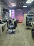 Alis (No:35, posyolok Shcheglovo), güzellik salonu  Saint‑Petersburg ve Leningradskaya oblastından