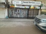 Santati Services (Dakar Region, Dakar Department, Almadies, Ngor-Almadies, Route de l'Aeroport, 126), para transferleri  Senegal'dan