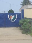 Prefecture De Police D'abidjan District De Police De Yopougon (Abidjan, La commune Yopougon, Quartier de la Niangon Sud), polis merkezleri  Abican'dan