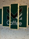 MCoffee (ulitsa Yevdokimova No:102Бс2), kahve dükkanları  Rostov‑na‑Donu'dan