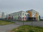 Детский сад № 4 (Sovremennikov Street No:10, posyolok Novogorelovo), anaokulları  Saint‑Petersburg ve Leningradskaya oblastından