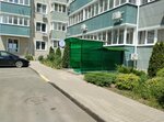 НогтиТочка (ulitsa Krayeveda Solovyova No:6к5), manikür-pedikür  Krasnodar'dan