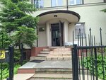 Прокуратура Центрального района города Калининграда (Chapayeva Street No:15), savcılıklar  Kaliningrad'dan