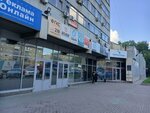 Sibpro (Nemirovicha-Danchenko Street No:104), matbaalar  Novosibirsk'ten