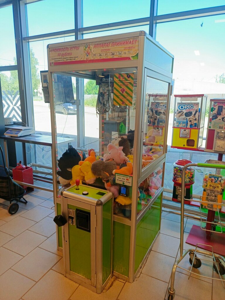 Çocuk oyunları ve oyuncakları Игрушки, Yaroslavskaya oblastı, foto