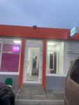 Wildberries (May 1 Avenue No:2А, Vostryakovo Subdistrict), teslimat noktası  Domodedovo'dan