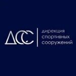 Ленский стадион (Internatsionalny pereulok No:32), stadyum  Pavlovski Posad'dan