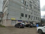 Твин Экспо (Akademika Silina Street No:7), yönetim ofisi  Sergiyev Posad'dan