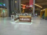 Grasse (Mira Avenue No:211к2), kozmetik ve parfümeri mağazaları  Moskova'dan