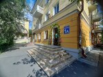 Beauty vital (ulitsa Bogdana Khmelnitskogo No:1А), güzellik salonu  Orenburg'dan