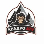 Quadro Atv (Verkhnyaya ulitsa No:63, selo Skvorchikha), atv turu  Başkurdistan'dan