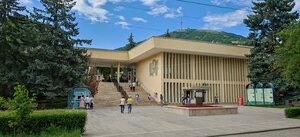 Central Drinking Gallery (Kirova Avenue No:26А), turistik yerler  Pyatigorsk'tan