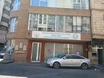 National Scout Movement of Armenia Hask Ngo (Yervand Kochar Street No:17/6), sivil toplum kuruluşları  Erivan'dan