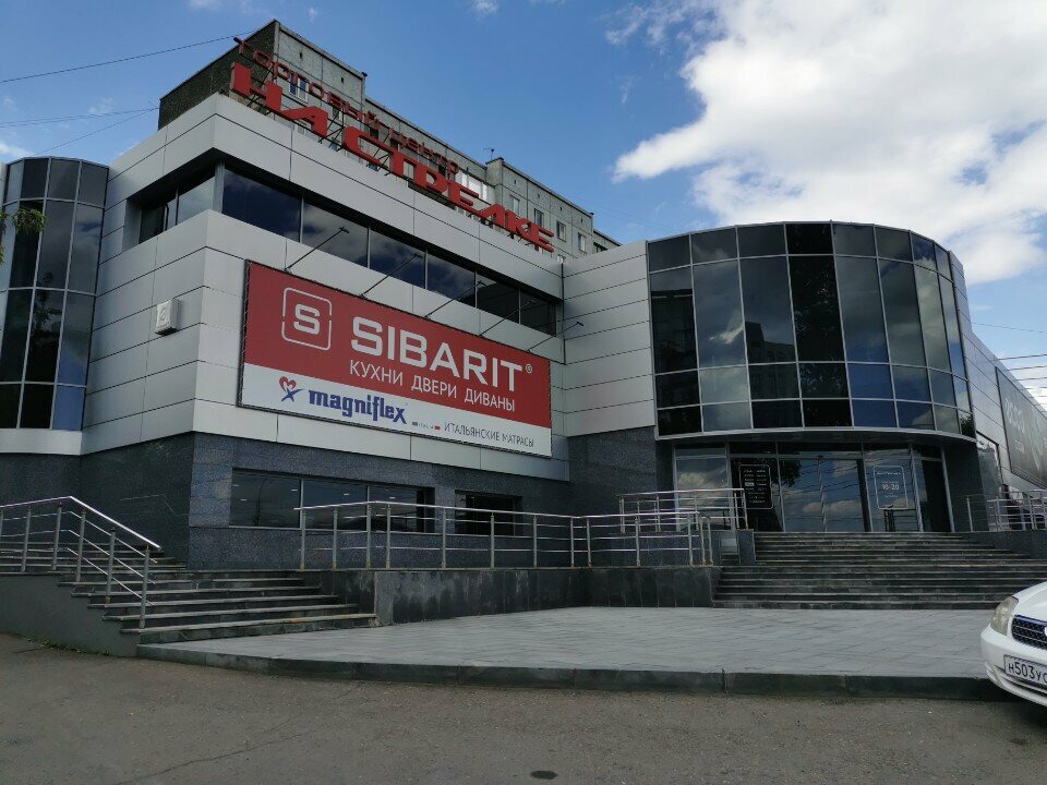 Beyaz eşya mağazaları Korting, Krasnoyarsk, foto