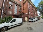 Фазатрон 7 (Elektricheskiy Lane No:3/10с3), yönetim ofisi  Moskova'dan