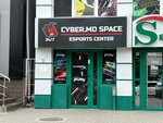 Cyber. Md Space (Moscova Boulevard No:9), i̇nternet kafeler  Kişinev'den