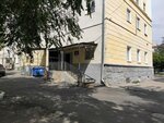 Здесь творят красоту (Karla Libknekhta Street No:38), yönetim ofisi  Ulyanovsk'tan