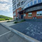 Лэнд Финанс (Zaporozhskaya ulitsa No:21А), yönetim ofisi  Novokuznetsk'ten
