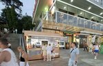 Баблти (Primorskaya Street No:19, Tsentralniy Microdistrict), alkolsüz içecekler  Soçi'den