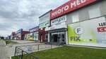 Группа компаний Глобал (Kosmonavtov Avenue No:6В), kapılar  Barnaul'dan